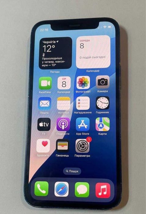 Iphone 12 mini 128gb R sim: 5 099 грн. - Смартфони / мобільні телефони ...