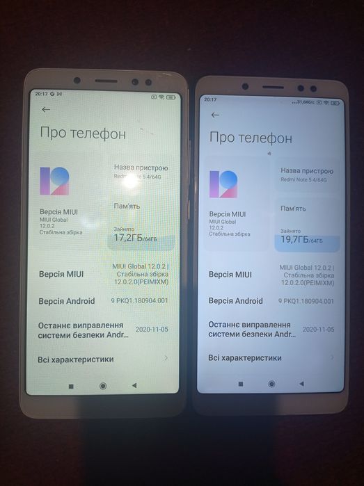 Продам Xiaomi Redmi note 5,6pro,7,8t,9,10pro,11,11pro,12,13pro робочі: 1 650 грн. - Мобільні ...