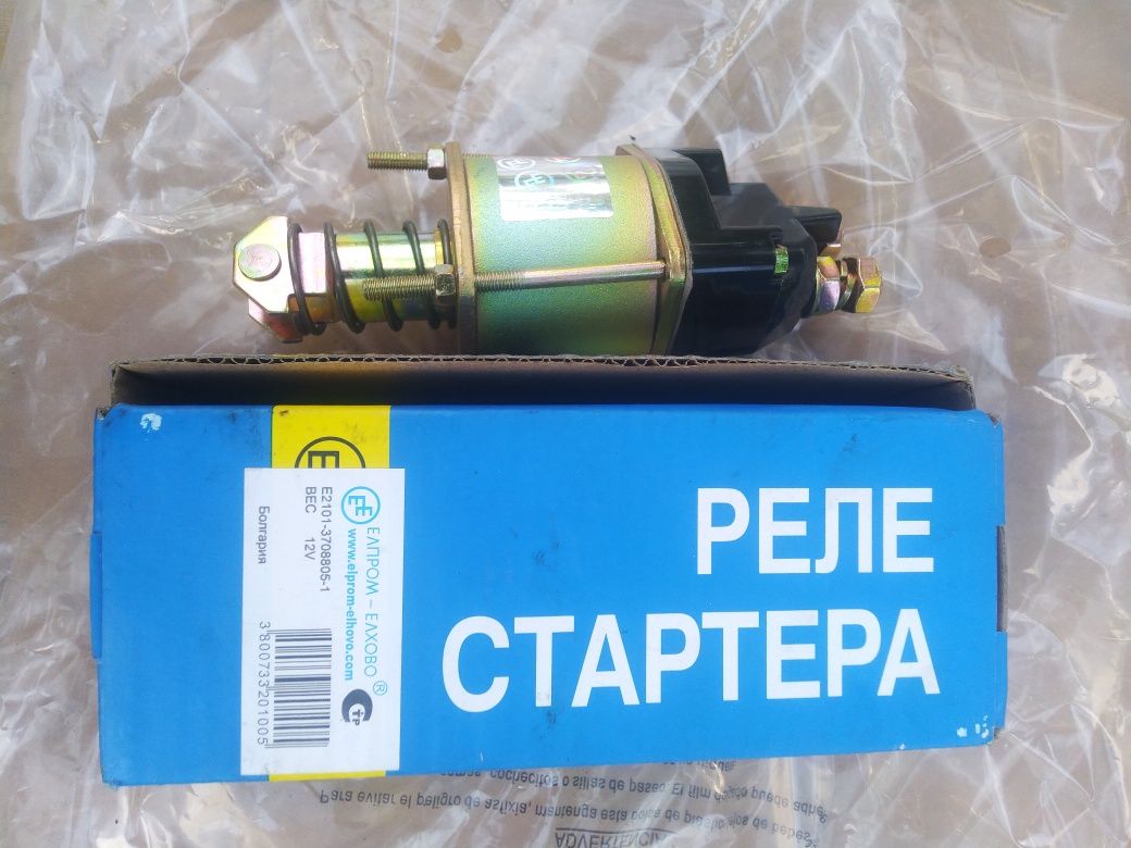 Втягуюче реле стартера на ВАЗ 2101, 2102, 2103, 2104, 2105, 2106, 2107: ...
