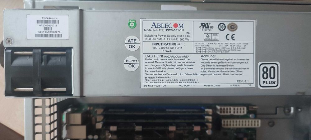 Сервер 2U Supermicro X8DTL-IF Intel Xeon E5650 2.67Ghz 48Gb: 10 000 грн ...
