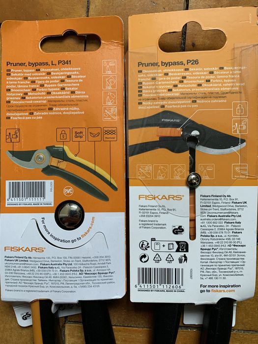 Секатори Wolf-Garten, Gardena, Fiskars: 420 грн. - Сад / город Тернопіль на Olx