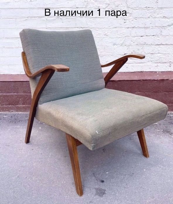 Винтажные ретро кресла СССР: 2 300 грн. - Антикварні меблі Київ на Olx