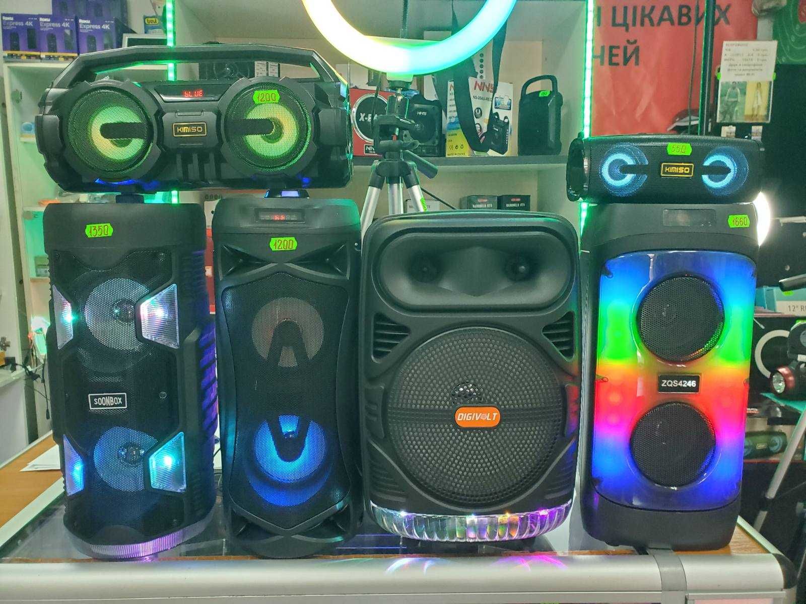 Колонка музична портативна Bluetooth S4403: 1 200 грн. - Портативна ...