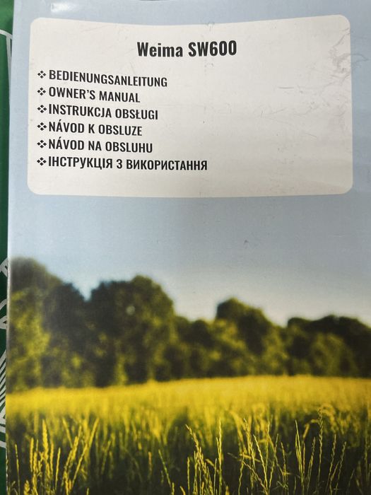 Продам снегоуборочную, подметальную машину 2 в 1 Weima SW600: 49 500 ...