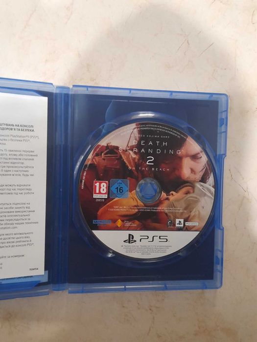 Death Stranding 2: On The Beach PS5: 900 грн. - Ігри для приставок Суми ...