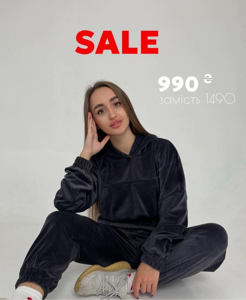Женский Спортивный Костюм Велюр. Жіночій спортивний Костюм: 990 грн ...