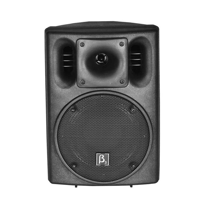 ELMUZ Beta three U8A AKTYWNE Kodeń II • OLX.pl