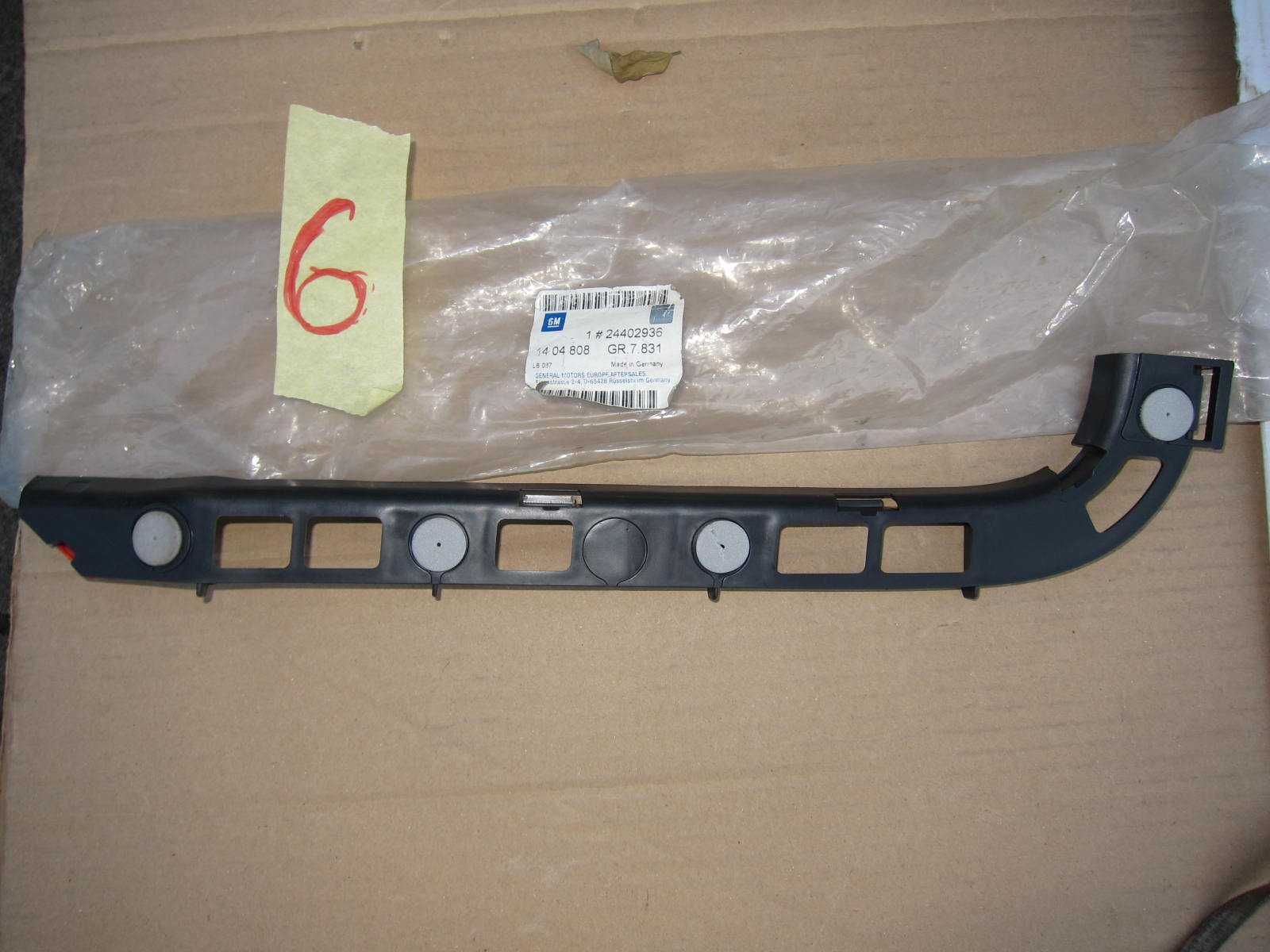 Направляющая бампера Opel Vectra Corsa Zafira Astra кронштейн: 13 ...