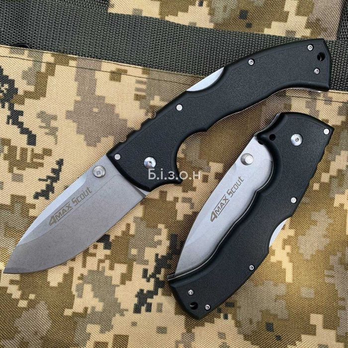 Нож Cold Steel 4-Max Scout. Складной Нож. Туристический нож: 890 грн ...