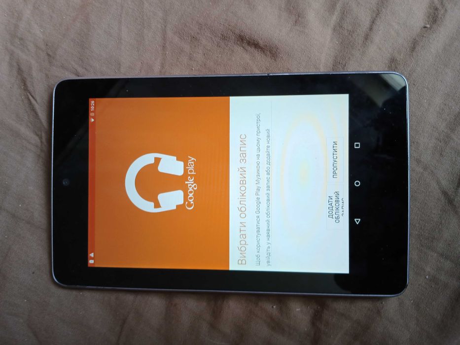 Планшет б/у Asus.: 600 грн. - Asus Теребовля на Olx