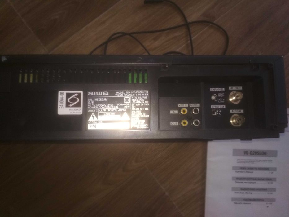 Продам видеомагнитофон akai и дивиди плеер с караоке BBK: 450 грн. - Інша ТВ / відеотехніка ...