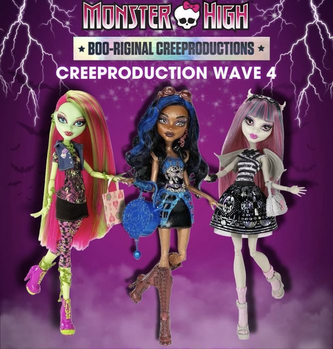 Monster High Creeproduction ляльки репродукція монстер хай: 1 300 грн ...
