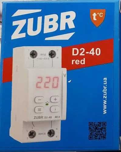 Реле напруги Zubr, d2-40, d2-40 red діджитоп DigiTop реле напряжения: 880 грн. - Електрика Київ ...