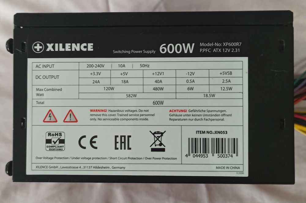 Блок живлення Xilence Red Wing Series R7 600W: 950 грн. - Комплектуючі ...
