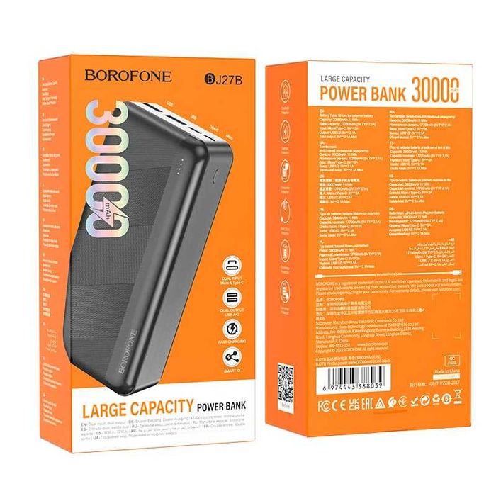 Повербанк BOROFONE BJ27B 30000mAh Pindar power bank 2USB/Type-C 2.1A: 690 грн. - PowerBank и ...