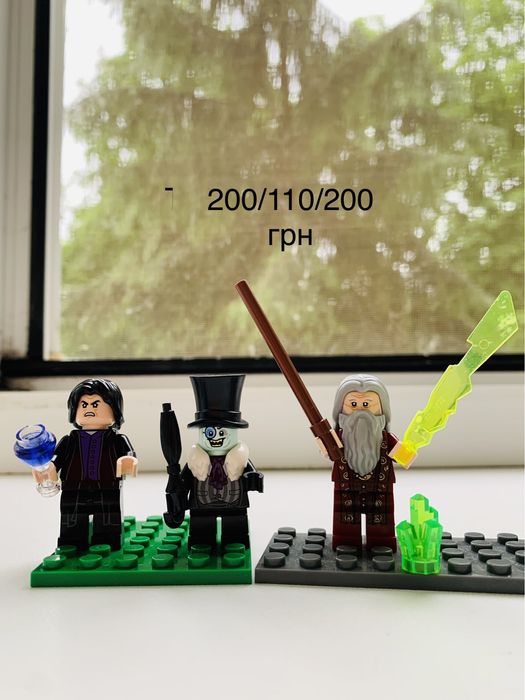 Фигурки лего Lego Гарри Поттер Гермиона Ниндзяго Бэтмен: 50 грн ...