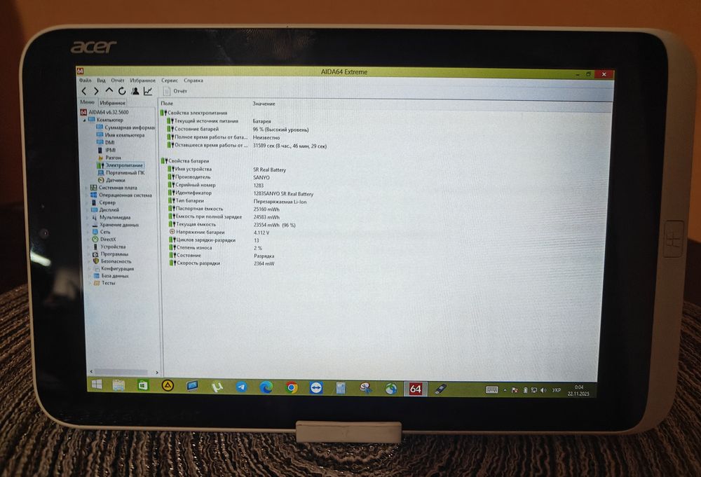 Планшет Acer Iconia W3-810 32gb Windows 8.1: 1 600 грн. - Lenovo ...