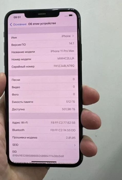 Apple iPhone 11 PRO Max 512Gb graY: 3 500 грн. - Смартфони / мобільні ...