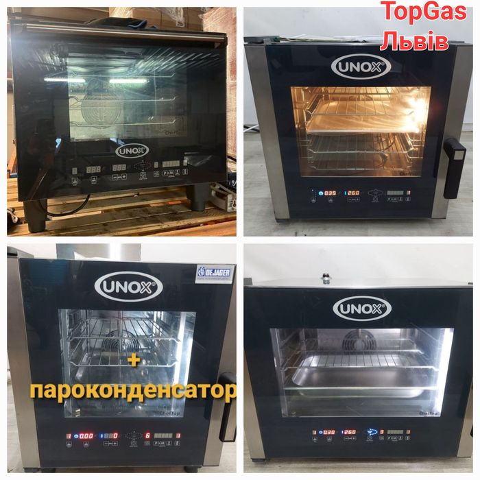 Пароконвектомат Unox Унокс Конвекційна піч: 15 000 грн. - Плиты / печи ...