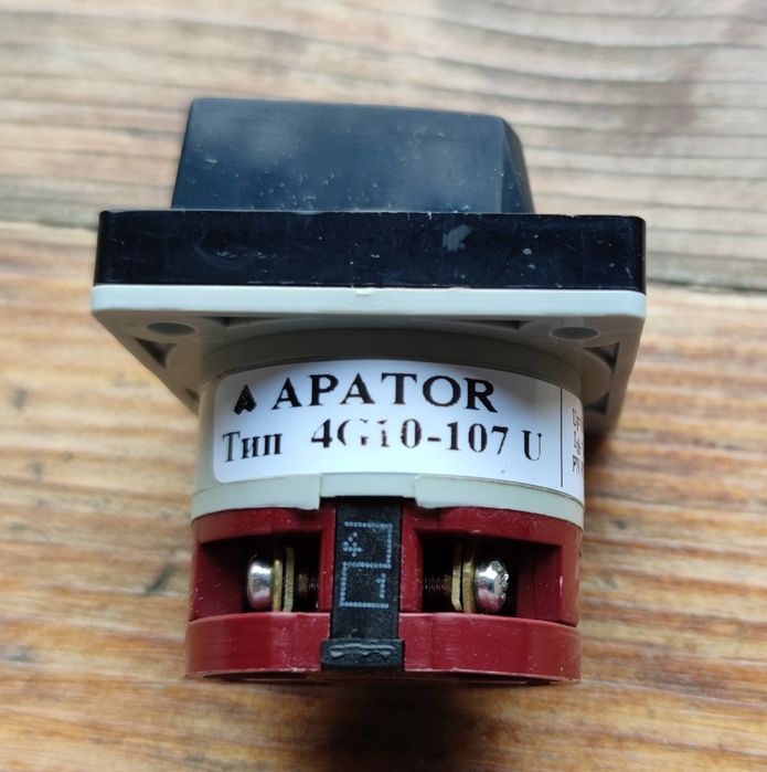 Выключатель кулачковый 0-1-2 открытого исполнения APATOR 4G10-107 U: 210 грн. - Электрика Киев ...