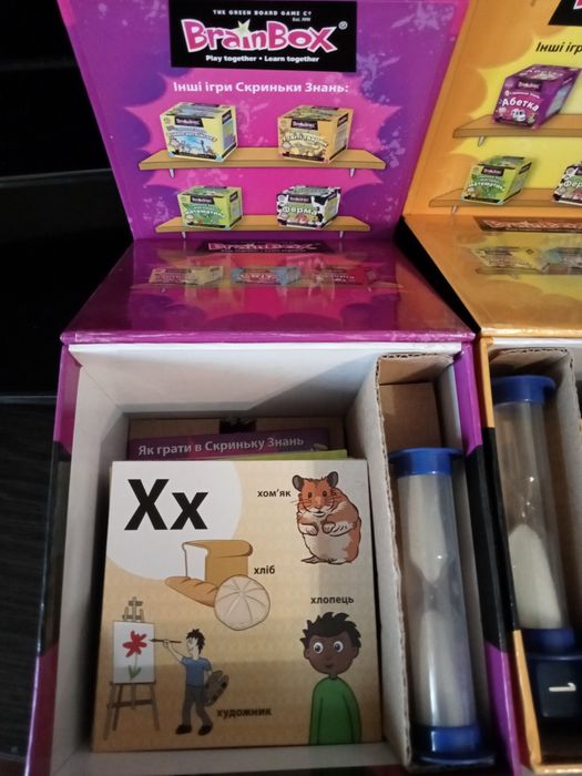 Brainbox скринька знань Абетка У світі тварин: 400 грн. - Книги ...