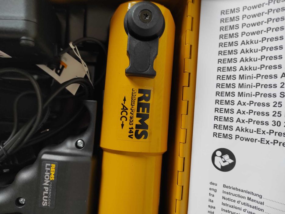 Nowa Zaciskarka REMS AKKU PRESS 14V pasują szczęki Geberit Pułtusk • OLX.pl