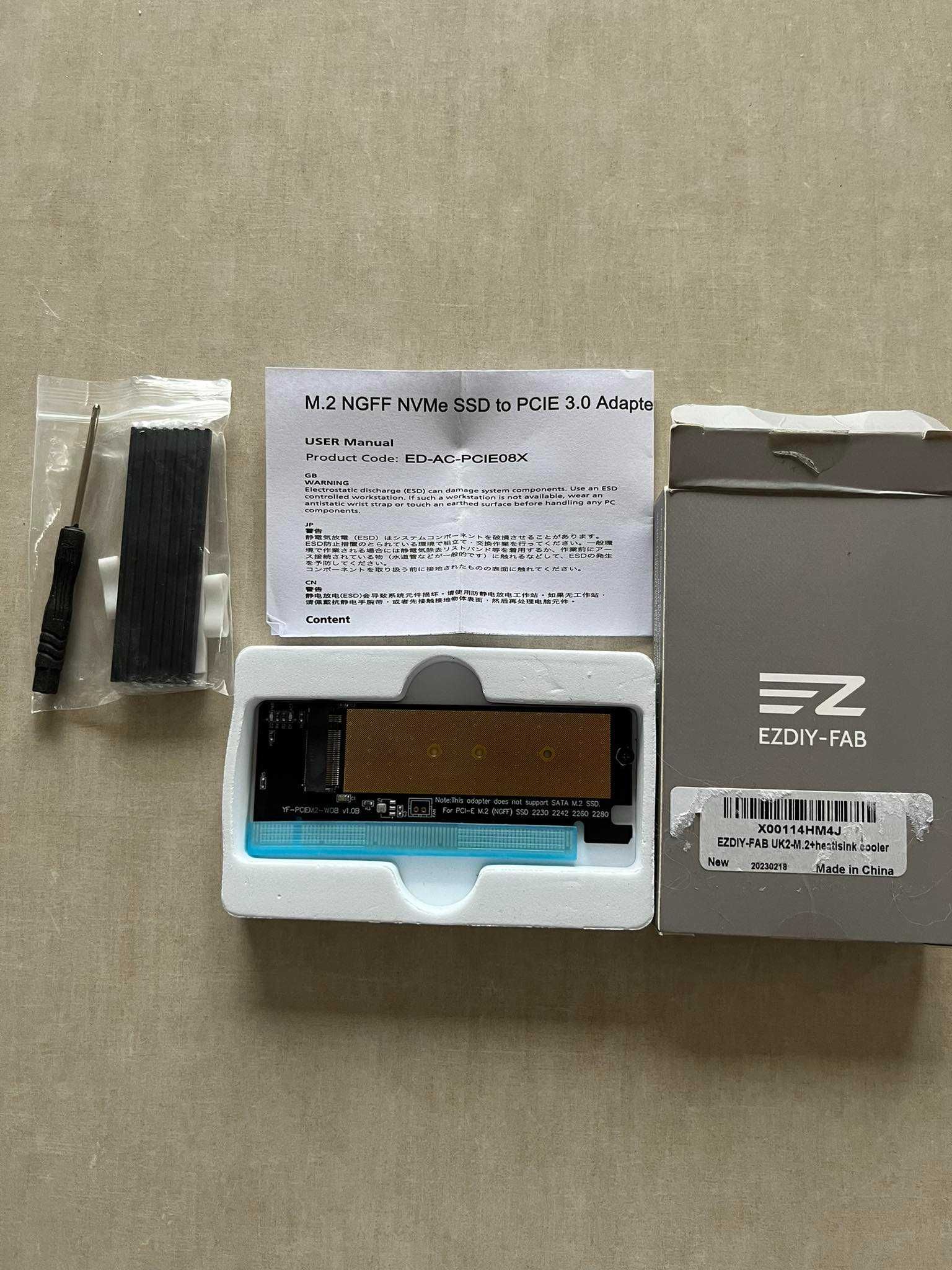 Adapter EZDIY-FAB NVME PCIe adapter dysku SSD M.2 z chłodzeniem ... Adapter EZDIY-FAB NVME PCIe adapter dysku SSD M.2 z chłodzeniem ...