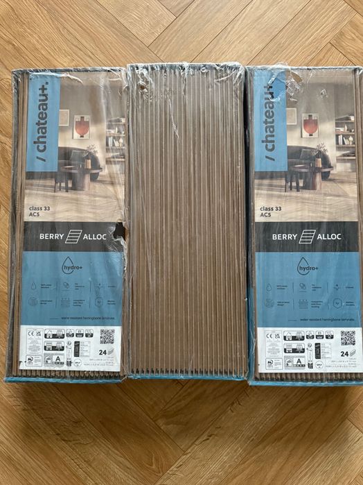 Panele Podłogowe BerryAlloc Chateau+ Java Natural HYDROPLUS Kraków Prądnik Biały • OLX.pl