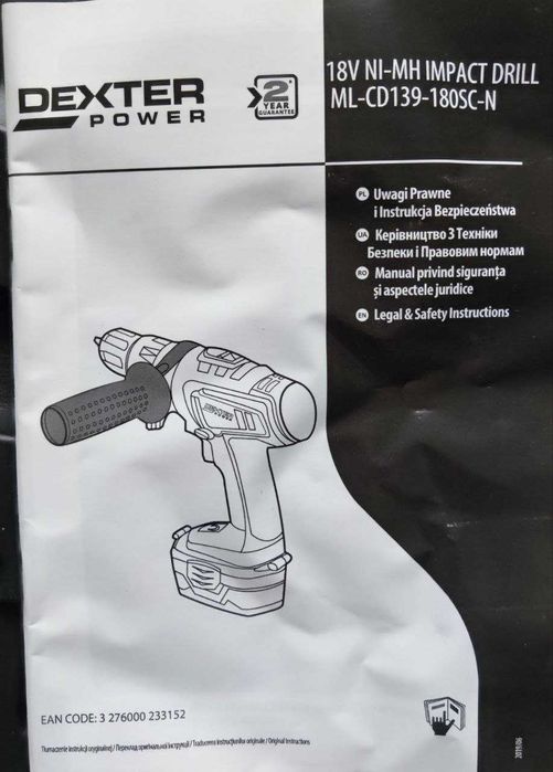 *!*WYPRZEDAŻ!!! NOWA Wiertarko - wkrętarka akumulatorowa Dexter 18V Kraków Nowa Huta • OLX.pl