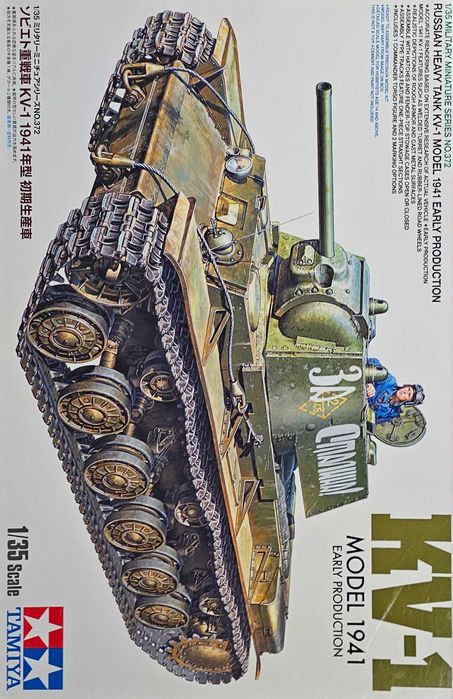 Tamiya 35372 Russian Heavy Tank KV-1 Model 1941, Early Production Płock ...