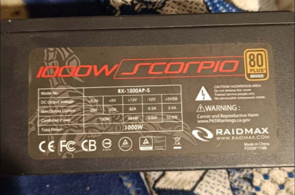 Блок питания raidmax scorpion 1000w: 1 300 грн. - Комплектующие и ...