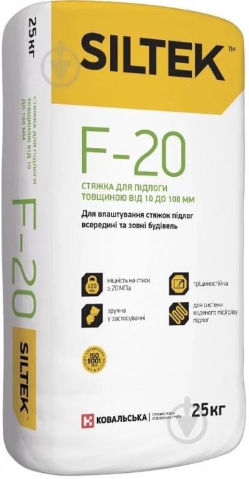 Стяжка для підлоги Siltek F-20, F-35, Baumit E-225, Polimin СЦ-5: 124.95 грн. - Оздоблювальні та ...