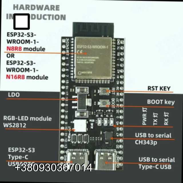 Esp32 S3 N16r8 Type C Плата разработки 16 МБ флэш Esp32 S3 Wroom 1 300