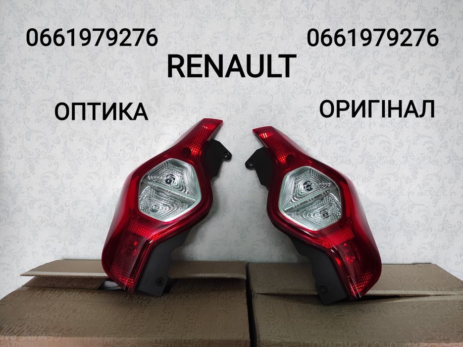 Фонарь Ліхтар Стоп Рено Лоджі Renault Lodgy 265502184R 265558016R: 3 ...