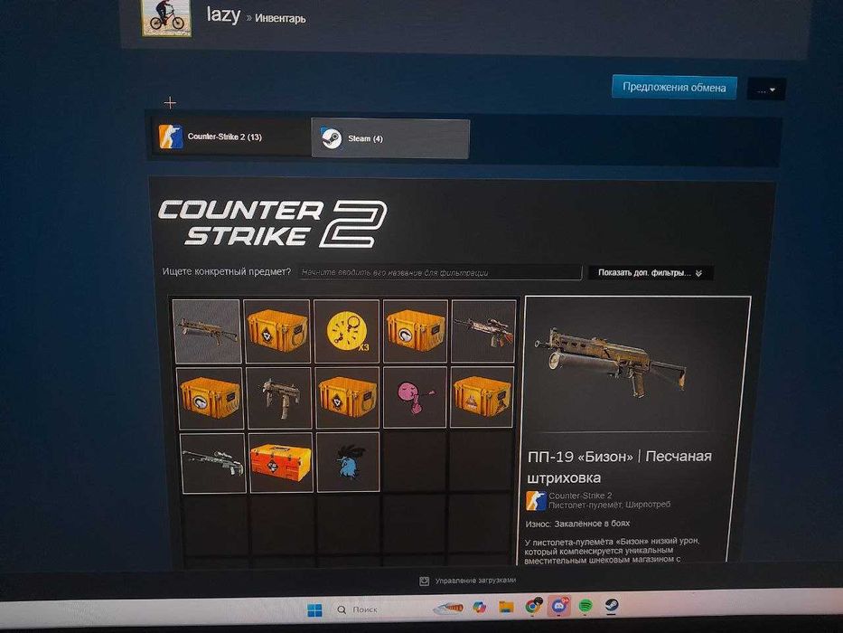 CS PRIME аккаунт с праймом cs 2 cs go: 250 грн. - Герої ігор ...