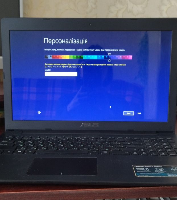Ноутбук ASUS X553M: 2 000 грн. - Ноутбуки Вільногірськ на Olx