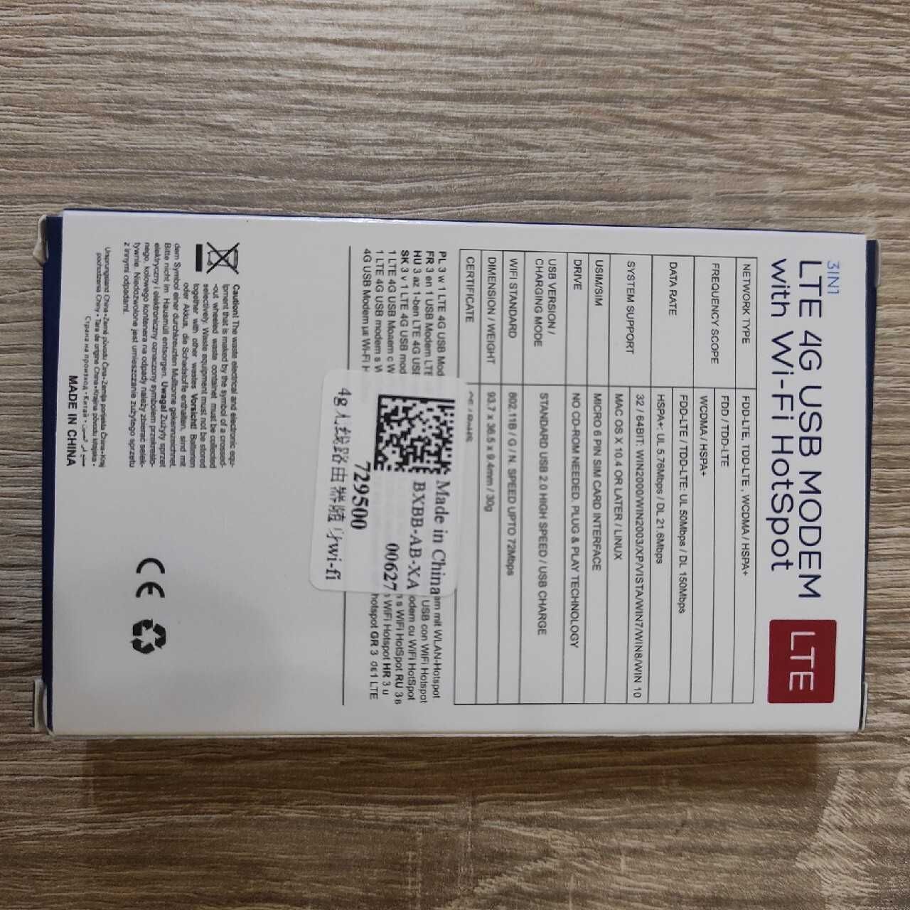 4G USB LTE Wi-Fi-модем-маршрутизатор 150 Мбит/с вай фай: 375 грн ...