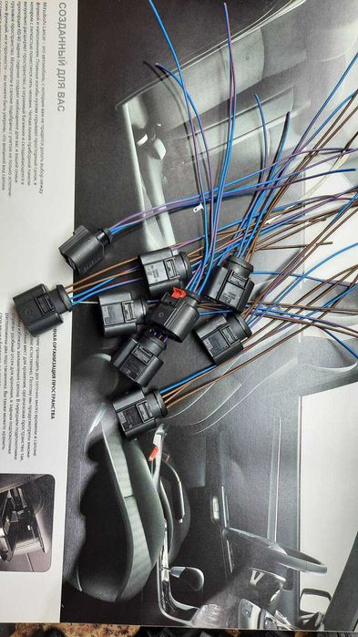 8K0973704 VAG Оригинал Фішка.Конектор.ФИШКА.РАЗЬЕМ.Штуцер.Роз'єм.: 250 ...