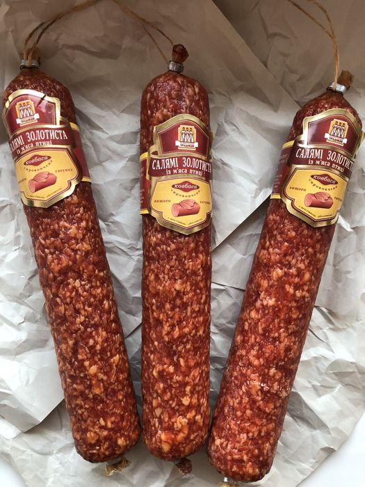 Салямі золотиста вищого сорту: 31.50 грн. - Посуд / кухонне приладдя ...