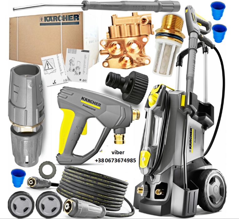 Мийка високого тиску Karcher hd 5/11c/hd 5/15/6/15 m. Made in Germany ...