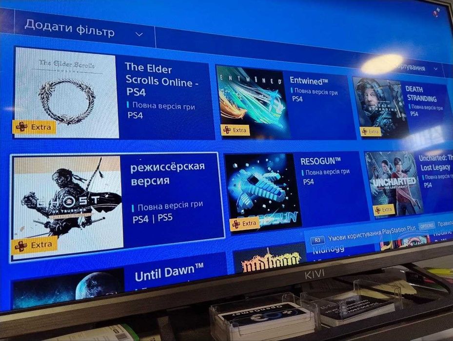 Приставка PS4 Sony PlayStation 4 Slim 500gb + 200 ігор + Гарантія!: 6 ...