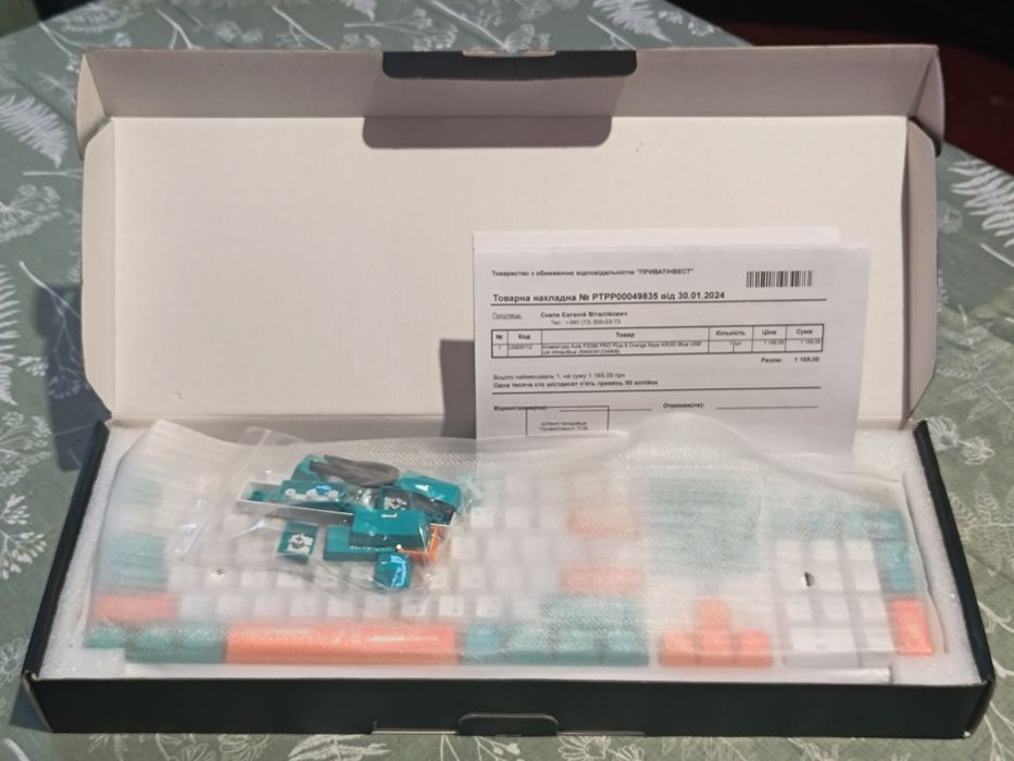 Механічна Клавіатура з підсвіткою Alua F2088 Pro біла/синя: 941 грн ...