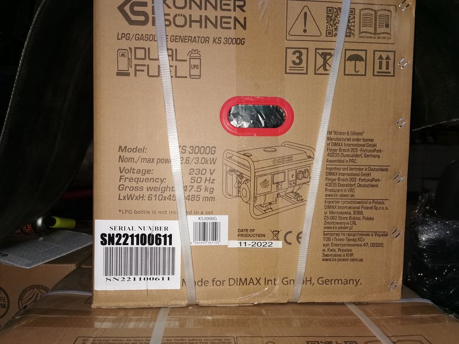 Генератор Газ/Бензин Konner&Sohnen KS 3000G У НАЯВНОСТІ!: 25 000 грн ...