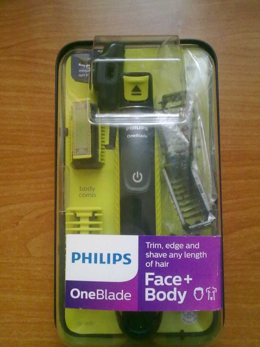 Golarka Phillips Oneblade QP2620/20 Wadowice • OLX.pl