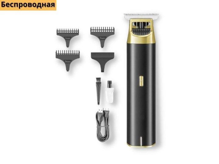 Акумуляторна машинка для стрижки волосся VGR-957 Професійний Тример ...