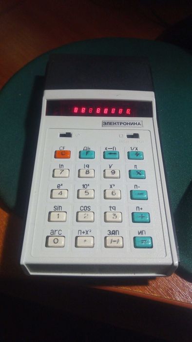 Калькулятор Електроніка 4-71Б. Б3-37.: 1 300 грн. - Інше Чернігів на Olx