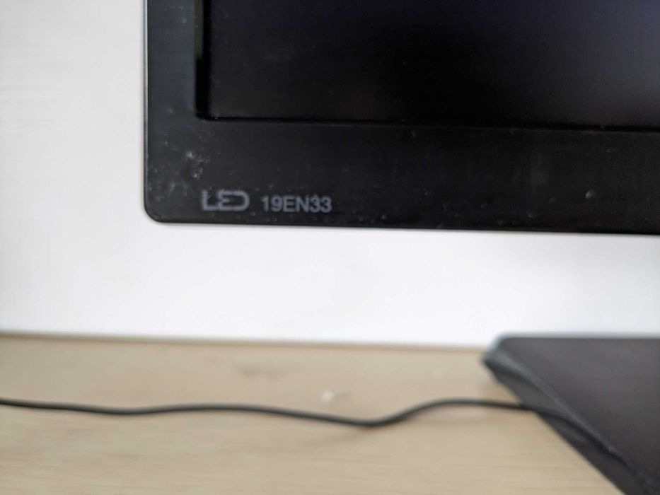 Монітори LG 19EN33 Samsung Philips: 700 грн. - Монітори Харків на Olx