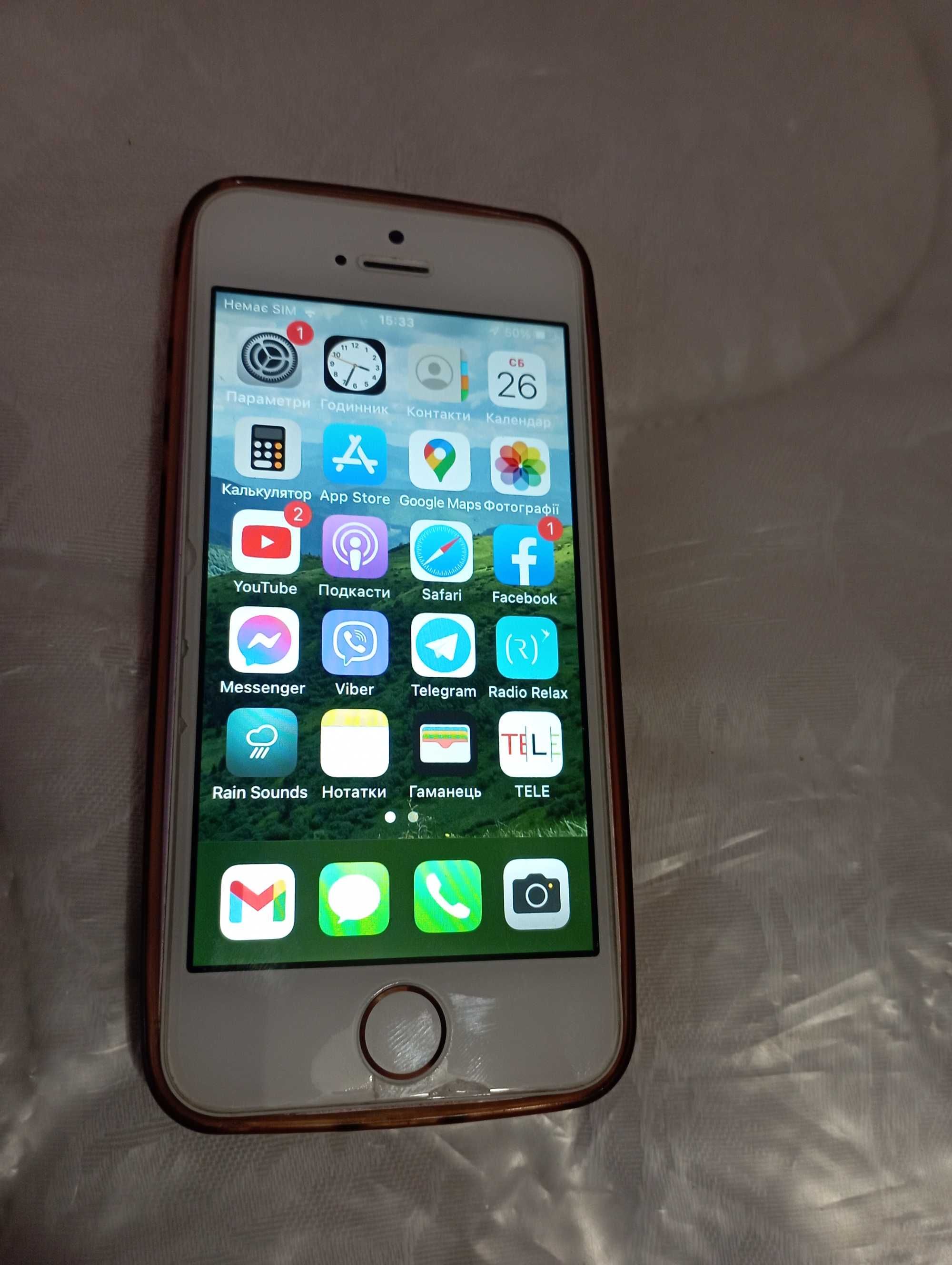 Iphone se 1-ого поколения 32 гб: 2 030 грн. - Мобільні телефони ...