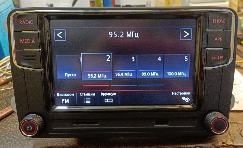 RCD330+ carplay.: 10 000 грн. - Магнітоли інших марок Київ на Olx