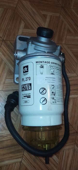 Фільтр паливний PL270, з основою та підігрівом: 1 400 грн. - Паливні ...